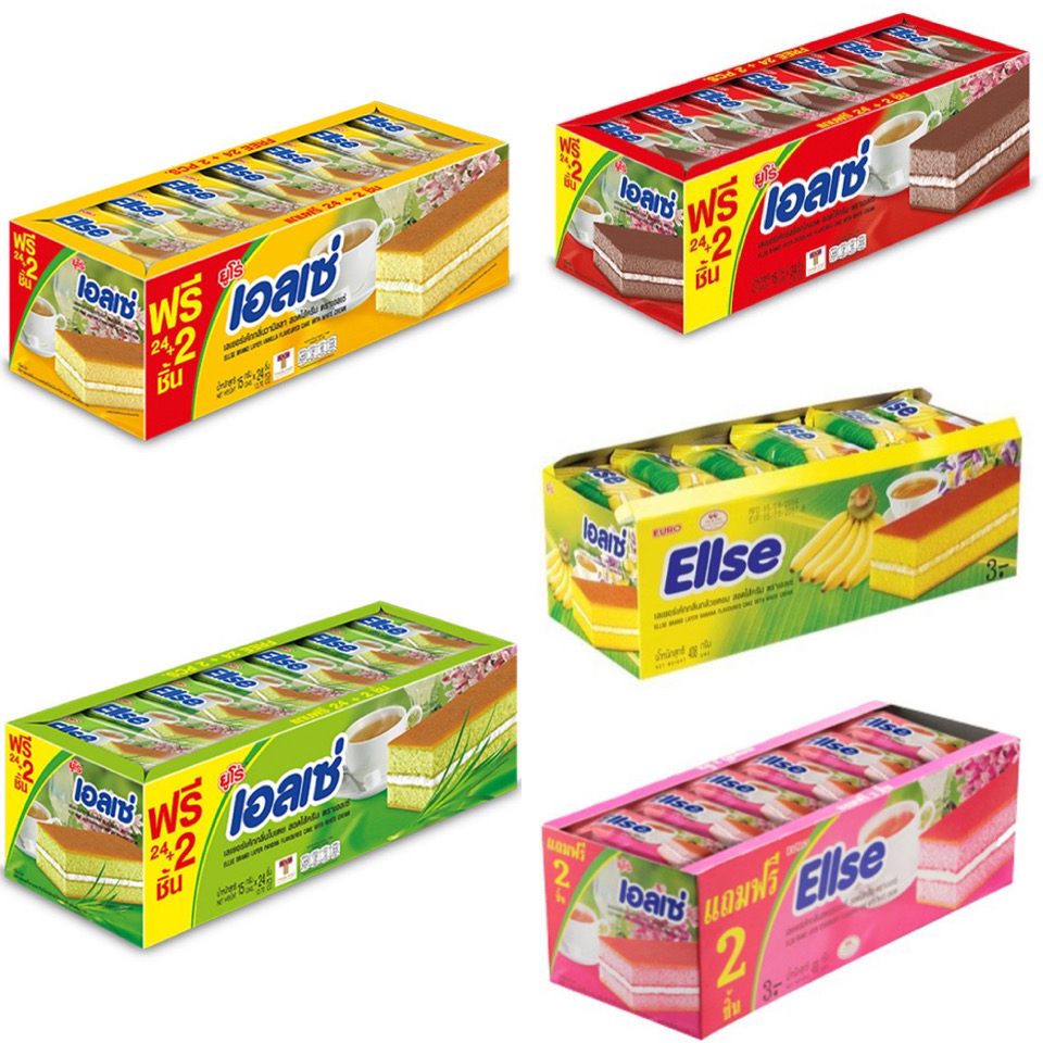 Else Ellse Dessert Lift The Layer Cake Box Filled With Cream Taste ...