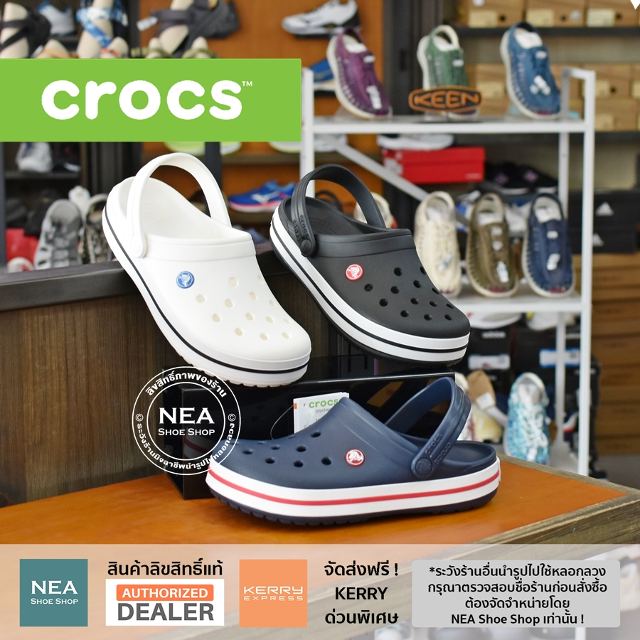 Crocs Crocband Clog [U] NEA Authentic Shoes Popular Models For Both Men ...