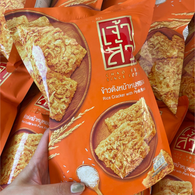 ! Chao Sua Rice Cracker With Flossy Pork Orange Sachet 80 g. | Shopee ...