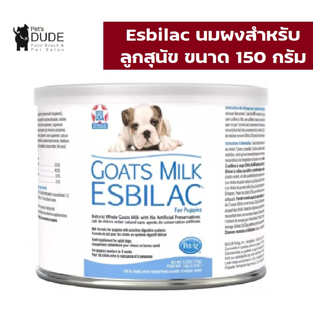Esbilac powder For Puppy (Goat's milk) Goat milk Asbilac Puppies 150 g ...
