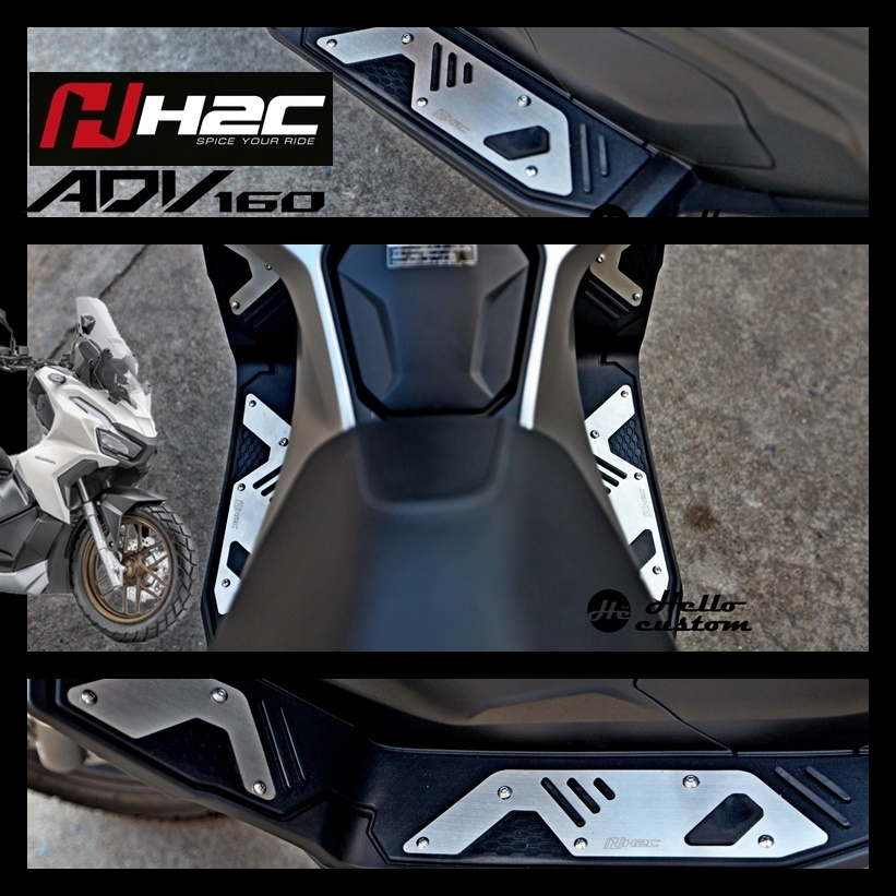 Driver Foot Rest Pad H2C ADV160 Genuine Center | Shopee Philippines