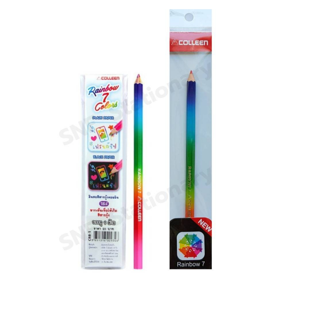 Colleen Colored Pencils Rainbow Pencils (Square Rod) | Shopee Philippines