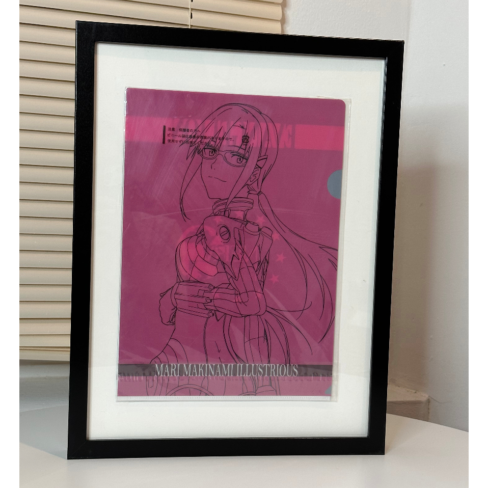 Evangelion Makinami Mari File | Shopee Philippines