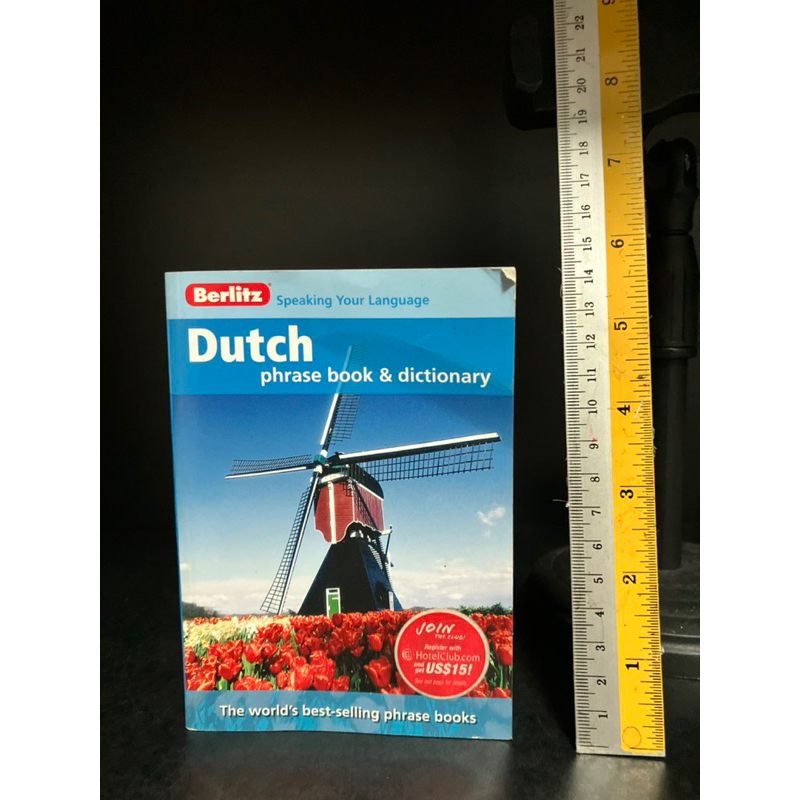 Second Hand Book | Dutch Phrase & Dictionary (Berlitz Phrasebooks ...