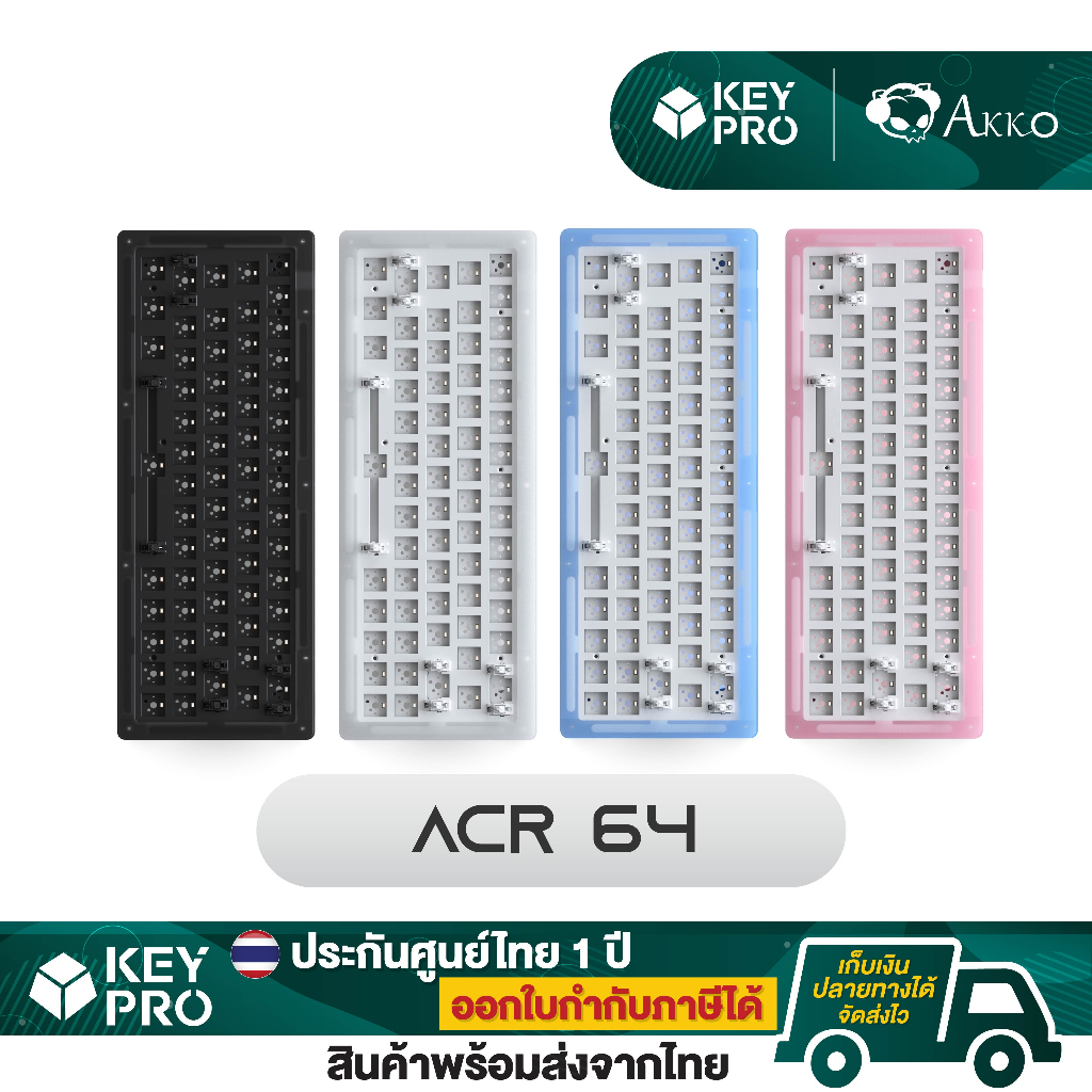 AKKO Keyboard ACR64 Acrylic Case 4 Colour Size RGB Hotswap Gasket Mount ...