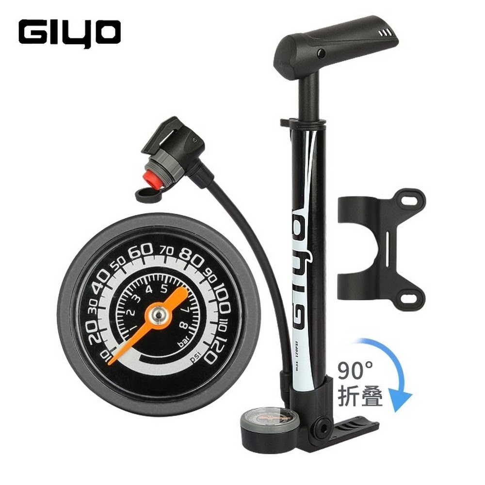 Portable Bicycle Pump GIYO GM-642 Easy To Carry Practical Can Actually ...
