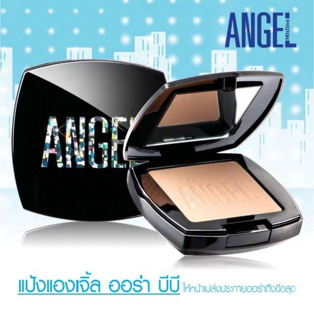 Mistine Angel Cake Powder | Shopee Philippines