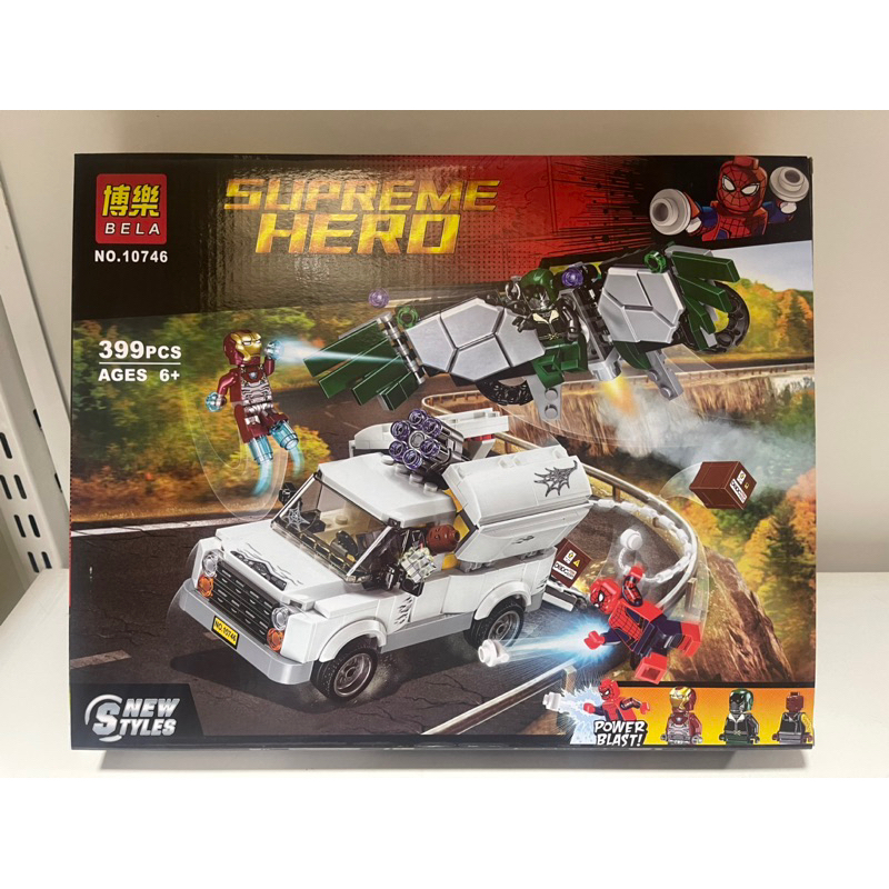 Bela10746 10746 Like lego 76083 China Building Blocks Toys spiderman ...