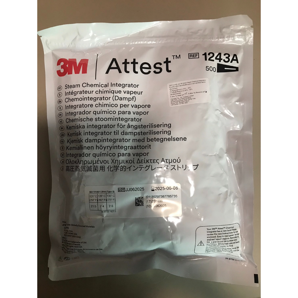 3M Attest Steam Chemical Integrators 1243A Sterile Monitoring Pad ...