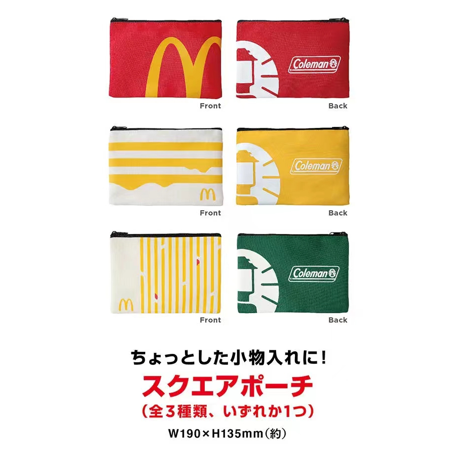 Coleman x McDonald's Small Zip Pouch | Shopee Philippines