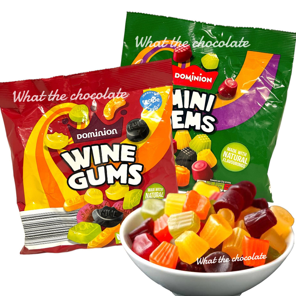 Dominion Wine/Fruit Gums Jelly Imported From Uk (Without Food Coloring ...