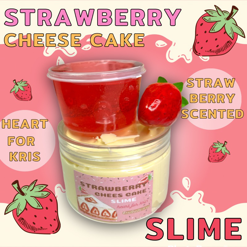 Slime Strawberry Cheesecake Butter Meat With Aroma | Shopee Philippines