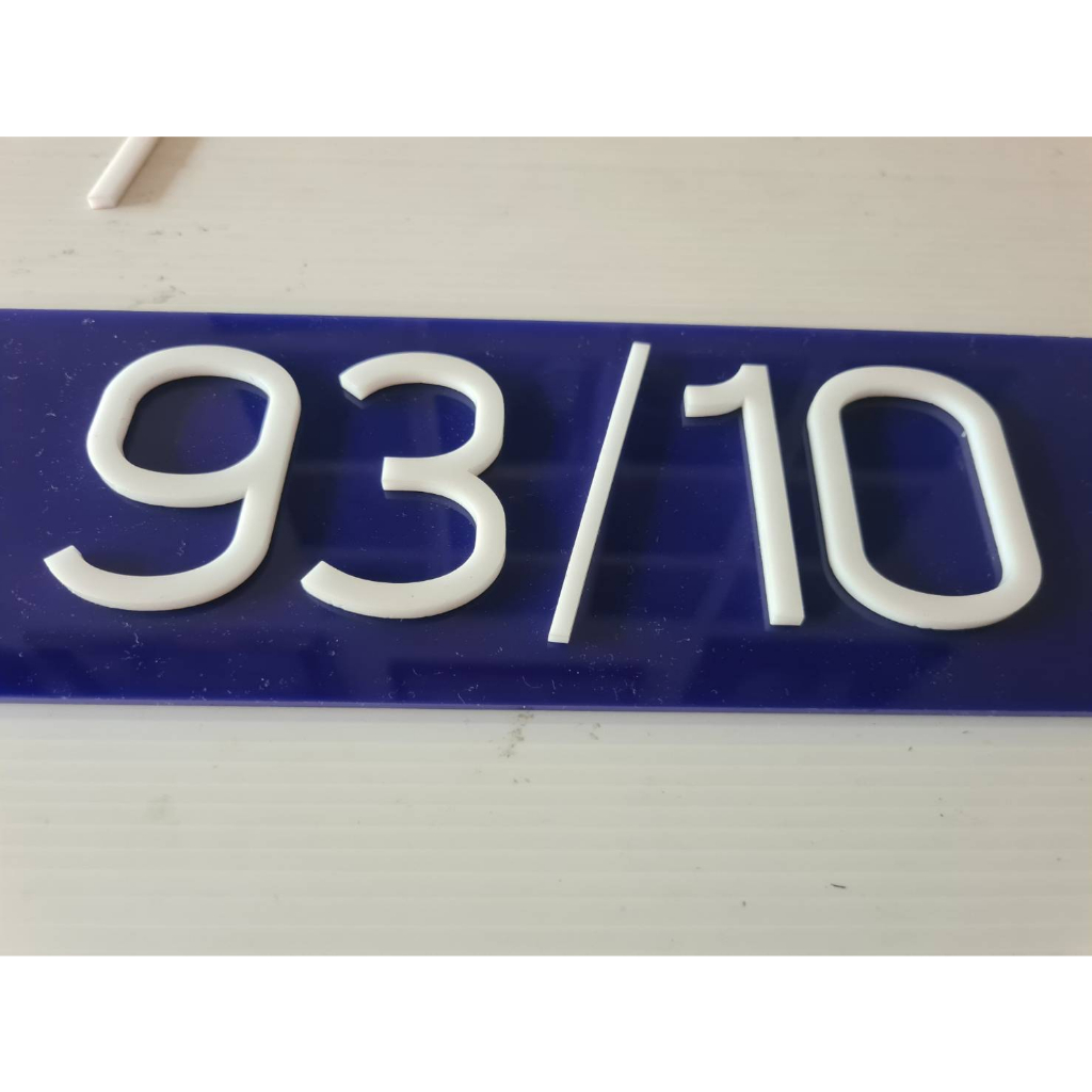 House Number Sign Acrylic Letters Height 6 cm Starting At 159 Baht Per ...