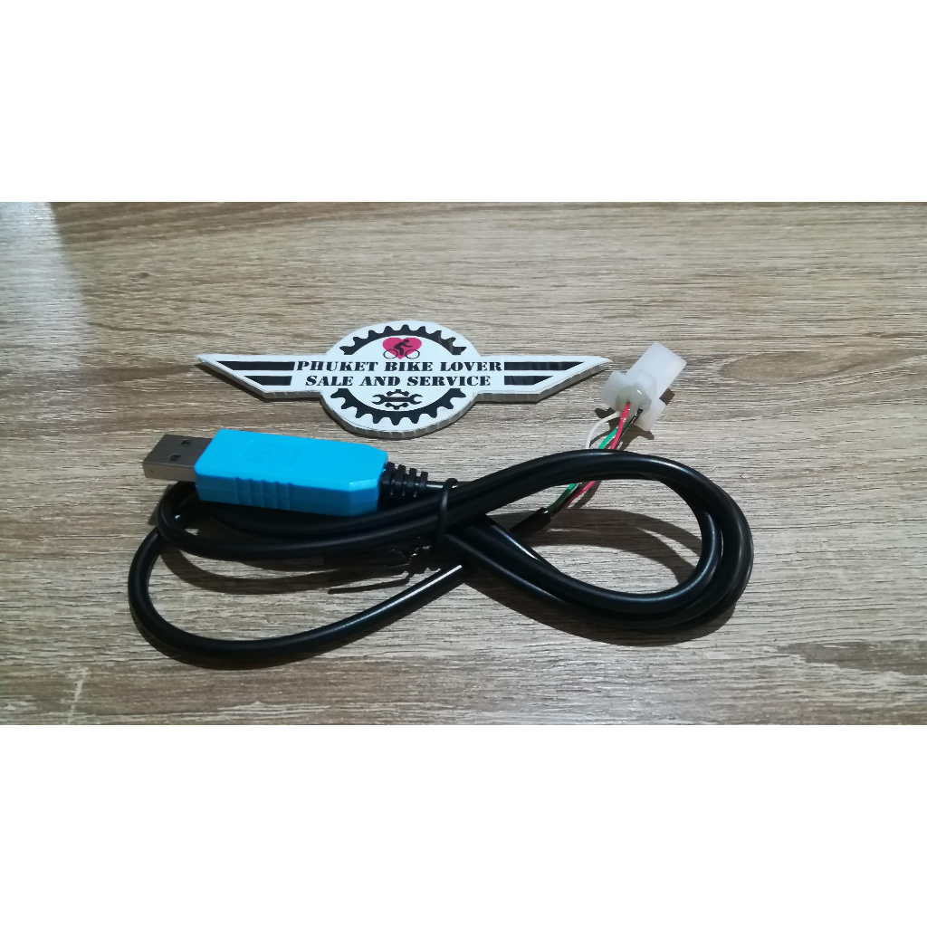 Votal Box Tuning Line For Em50 Em80 Em100 EM150 Electric Car Control ...