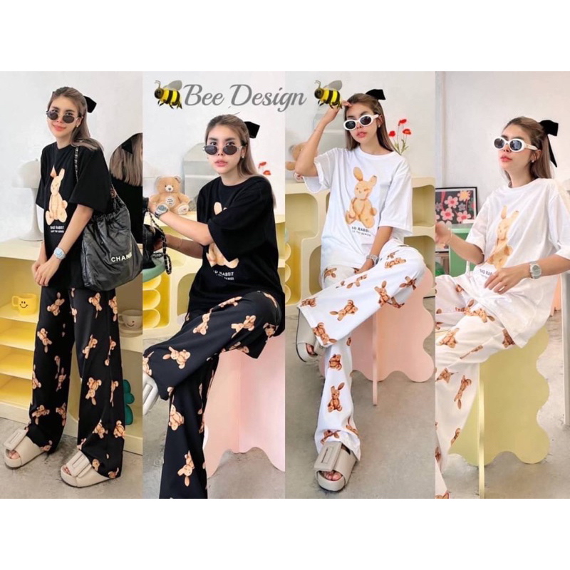 Bear Pattern Long Pants Set Bee design Shop | Shopee Philippines