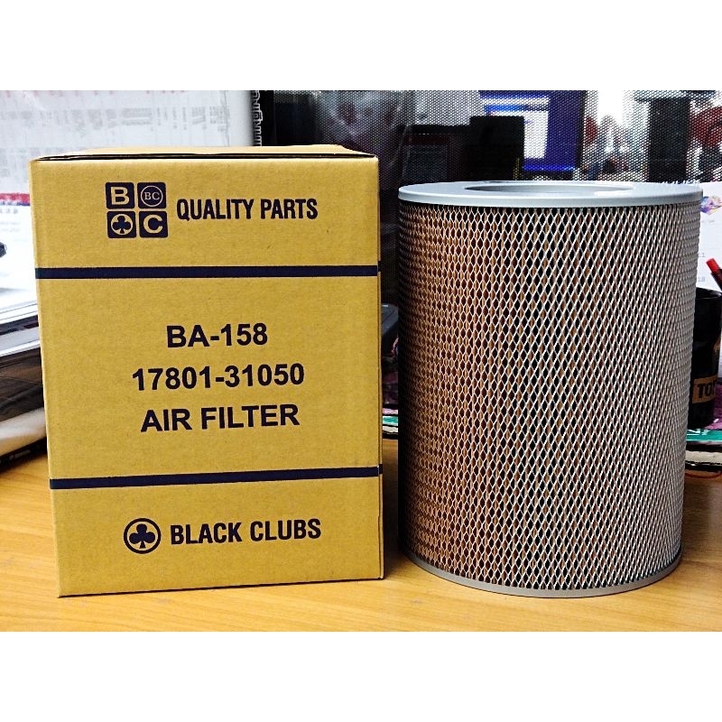 Air Filter Toyota HILUX MIGHTY X 17801-31050 | Shopee Philippines