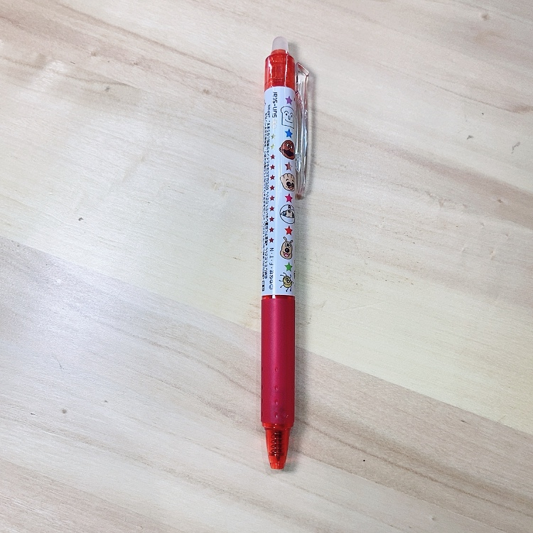 Pilot Frixion Gel pen Anpanman VER. (0.5mm) // Friction Erasable ...
