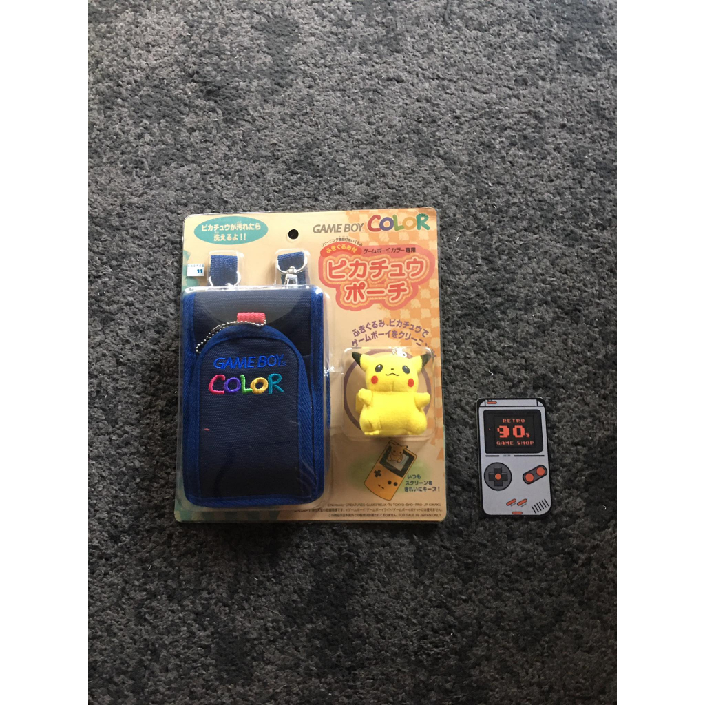 Nintendo Gameboy Color Bag for Boxed/Japan | Shopee Philippines