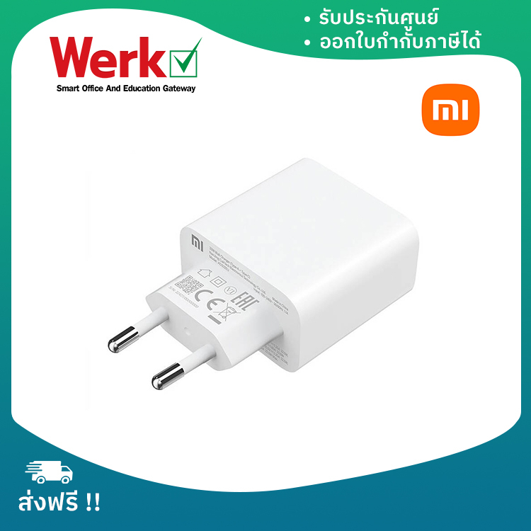 Xiaomi Mi 33W Wall Charger (Type-A + Type-C) EU 33W Fast Charging ...