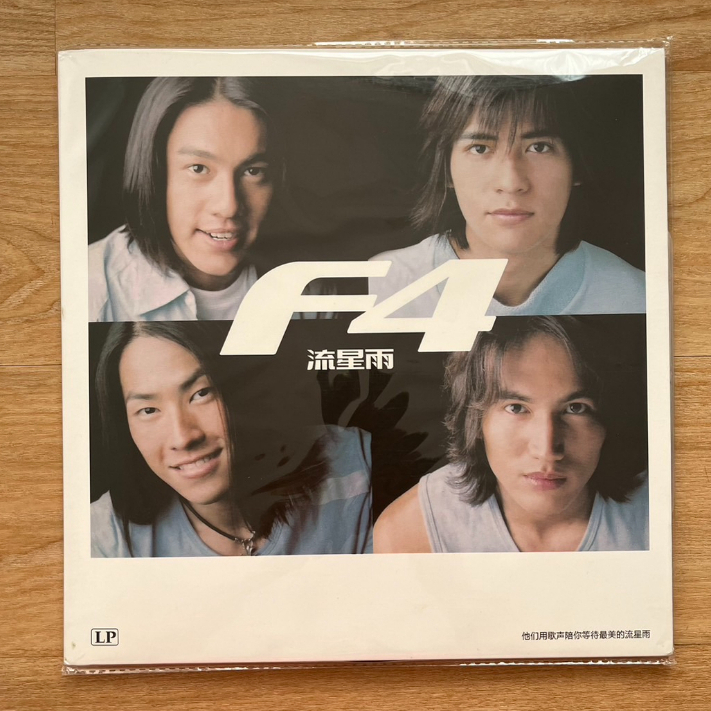 F4 – Meteor Rain (Legendary Famous Series) (New Sealed) | Shopee ...