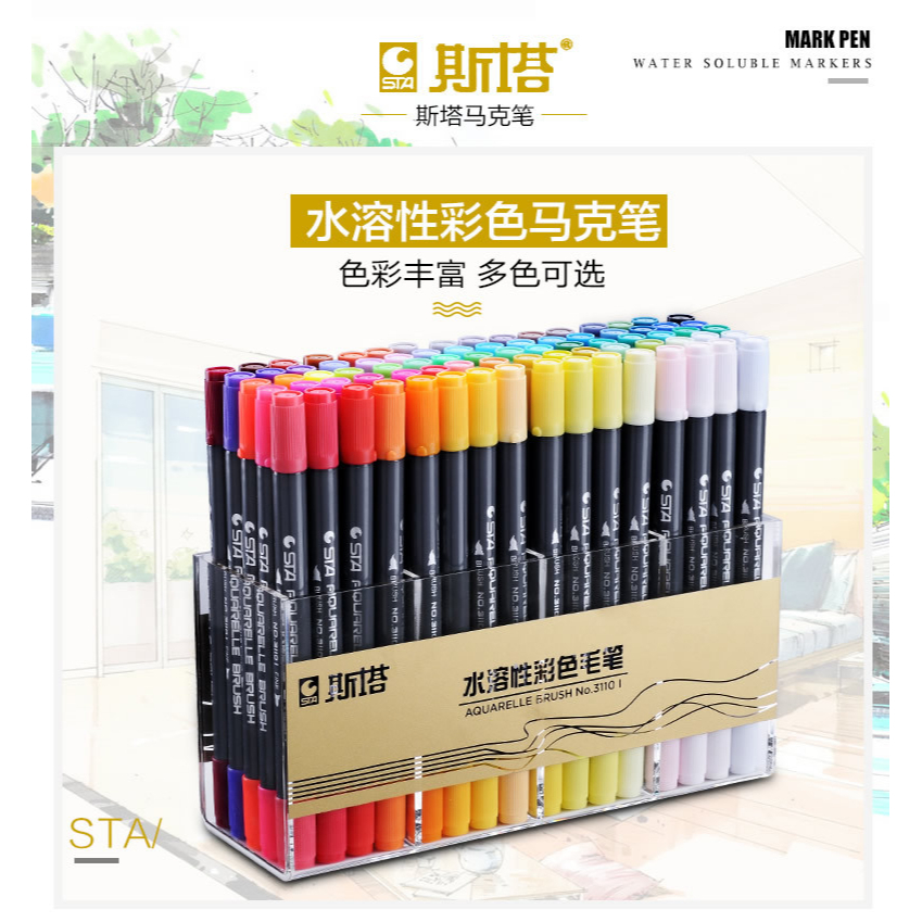 TEMP STA Watercolor Marker Pen Set There Are Two Heads. Round Head And ...