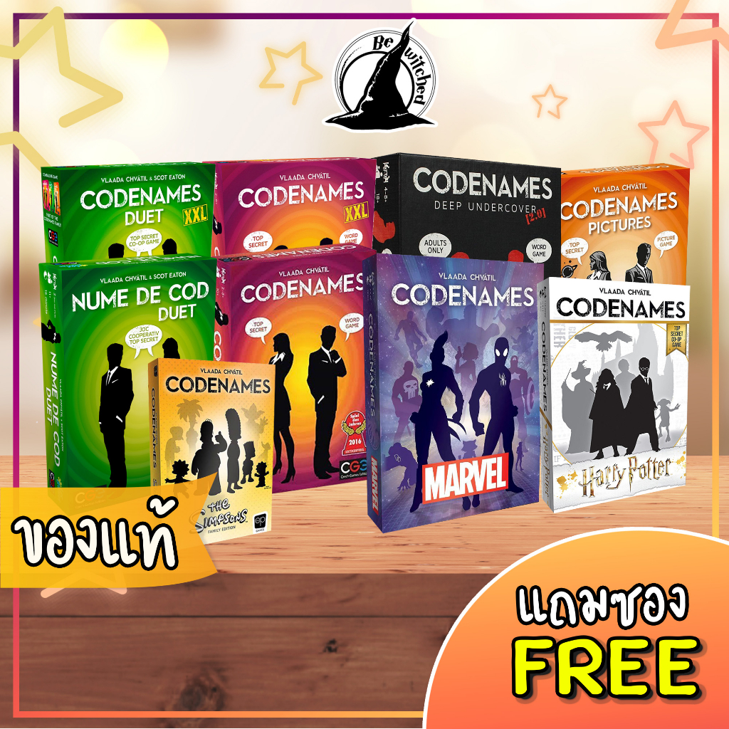 Codenames/Picture/Duet/Harry Potter/XXL/The Simpsons/Marvel/Deep ...