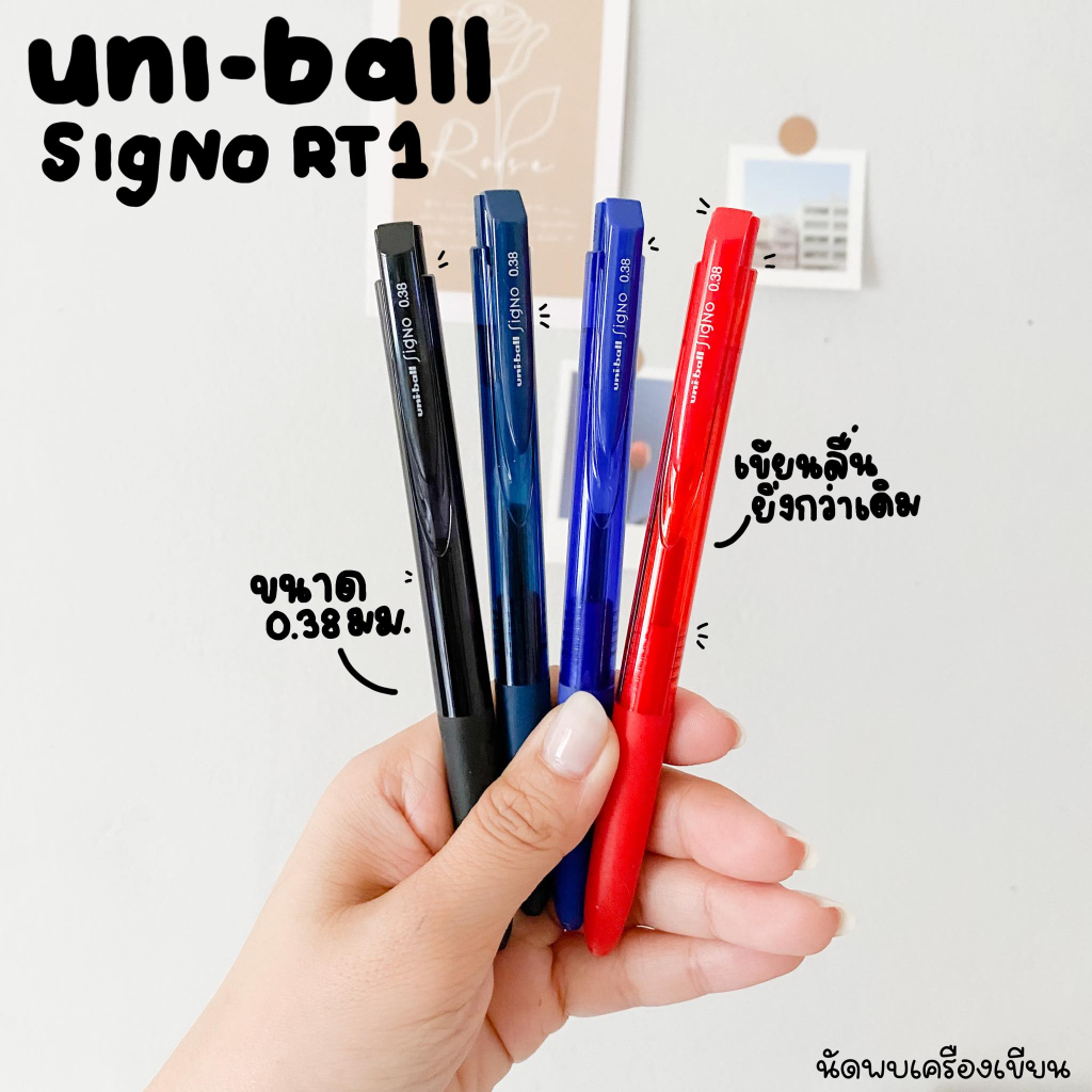 UNI SIGNO RT1 Waterproof Gel Pen 0.38 MM | Shopee Philippines
