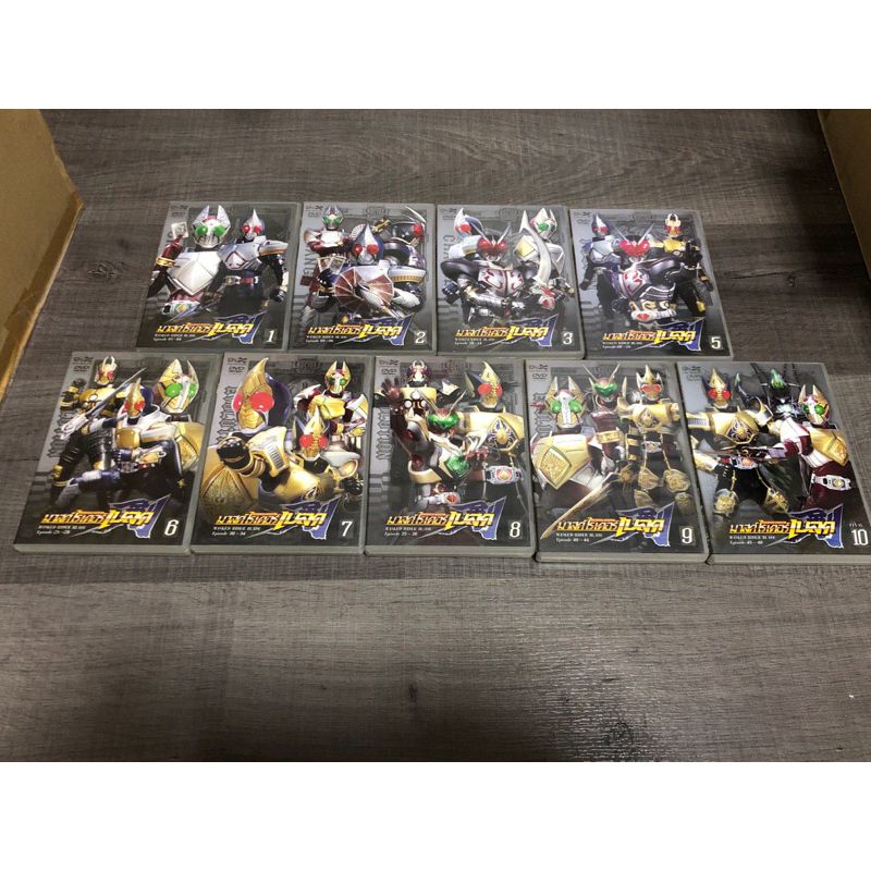 DVD KAMEN RIDER BLADE (Frame Disc) | Shopee Philippines
