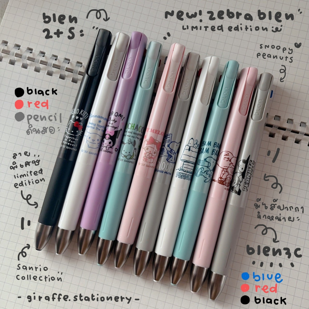 Ballpoint Pen Multiple Colors In 1 Stick Zebra Blen 3C 2+S | Shopee ...