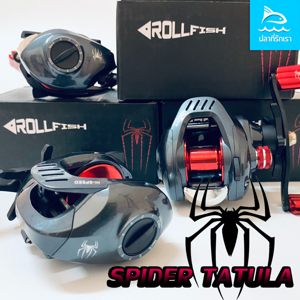New Color Water Drop Reel SPIDER TATULA TW Fishing With Both Left And ...