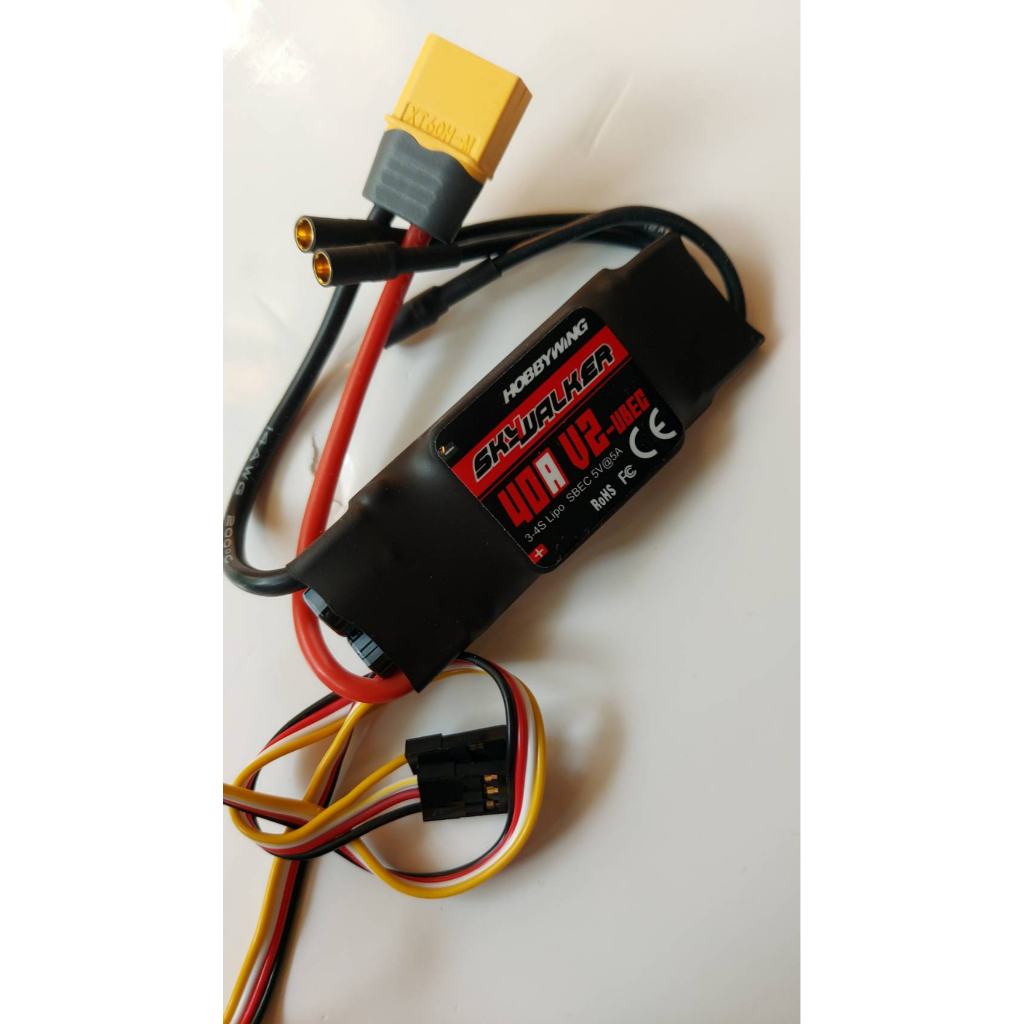 Speed Hobbywing Skywalker 40A v2/50A Disk (2S-4S) Brushless ESC This ...