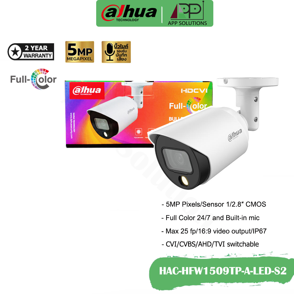 DAHUA (Cctv) HDCVI Camera/5MP/Full-Color Model Hac-HFW1509TP-A-LED (3 ...