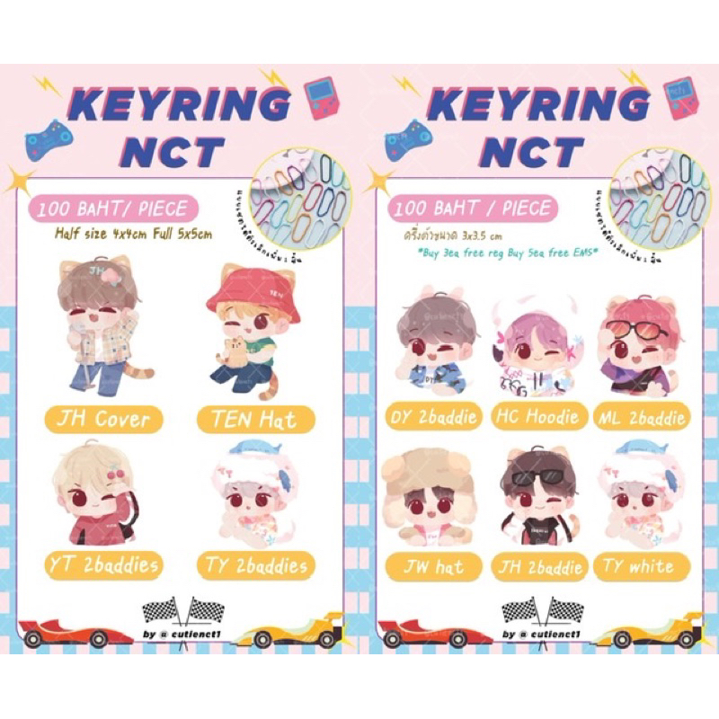 Acrylic Keychain NCT 127 2baddies Wayv good life (Keychain) | Shopee ...