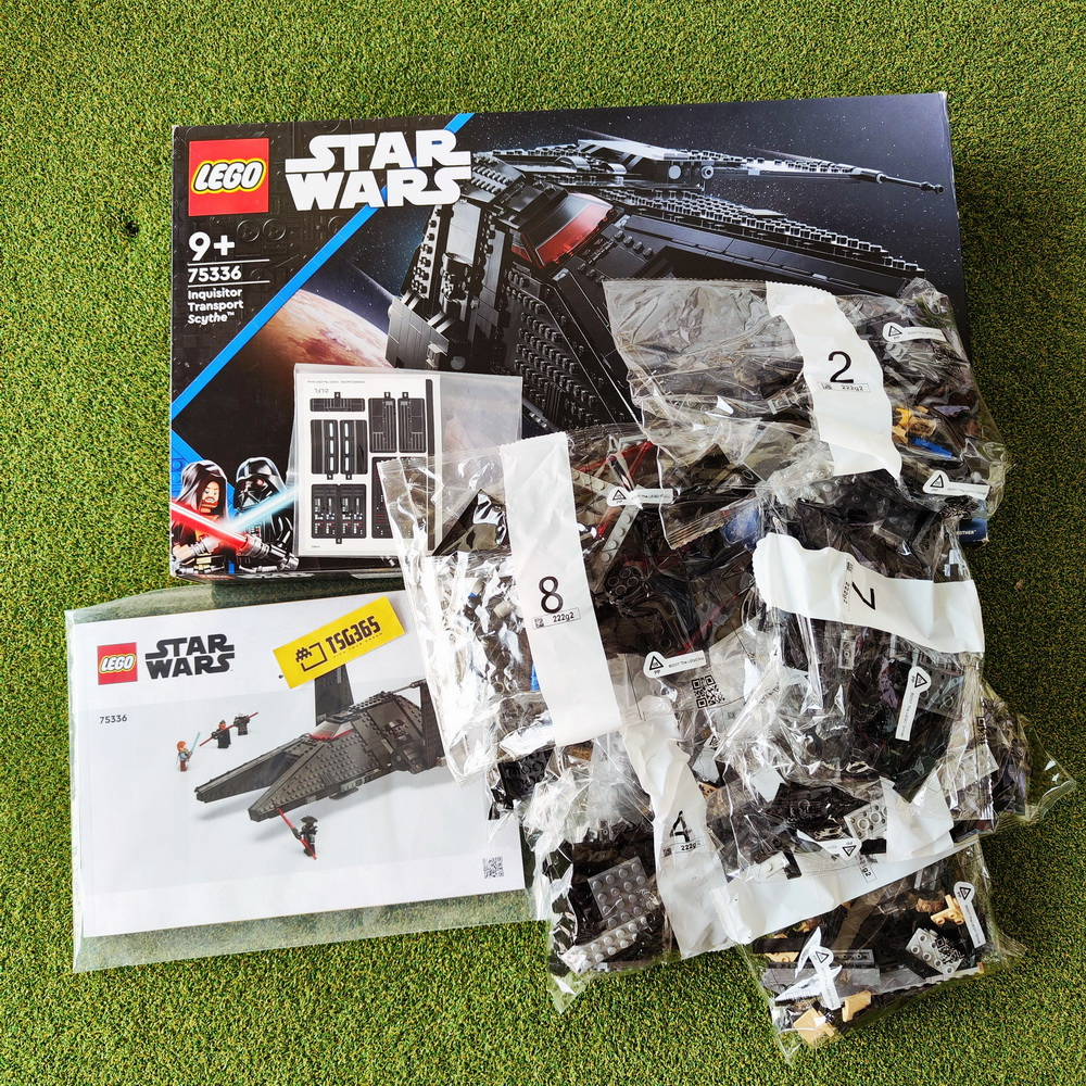 LEGO 75336 Star Wars Inquisitor Transport Scythe [Ship Only No ...