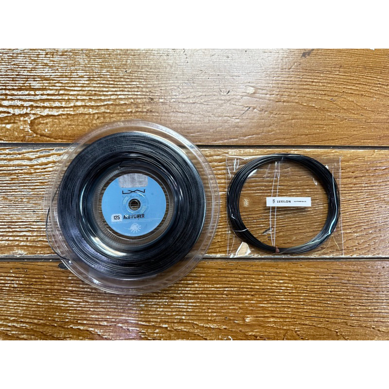 LUXILON ALU POWER BLACK (CUT) | Shopee Philippines