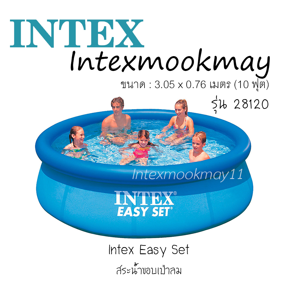 Intex 28120 10ft Easy Set Pool (305 x 76cm) | Shopee Philippines Intex 28120 10ft Easy Set Pool (305 x 76cm) | Shopee Philippines