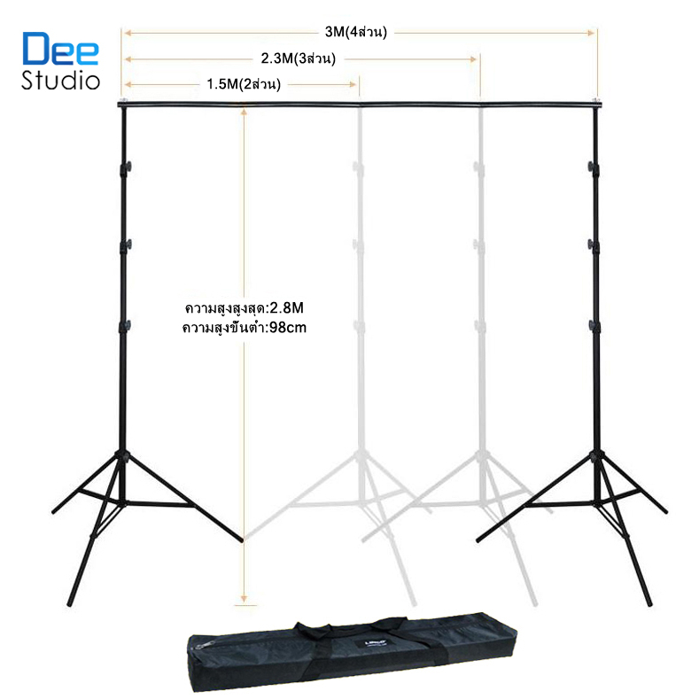 2.8M*3M Adjustable Photography Background Support System Backdrop Stand ...