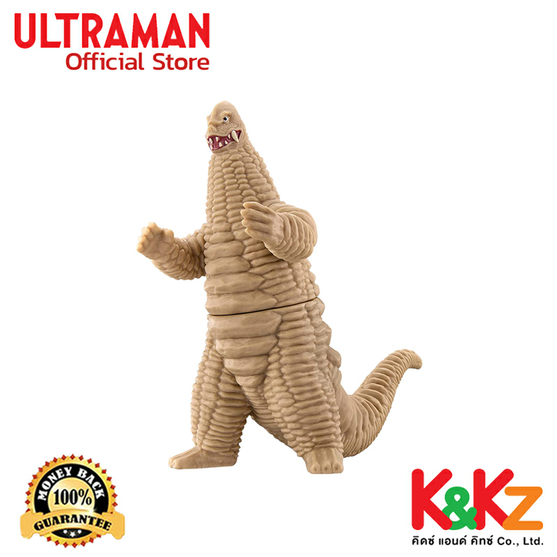 Bandai Ultra Monster Series 192 Red King (Second Generation)/Ultraman ...