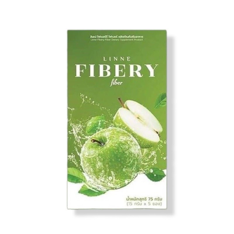 Linne Fibery Fiber (1 Box 5 Sachets) | Shopee Philippines