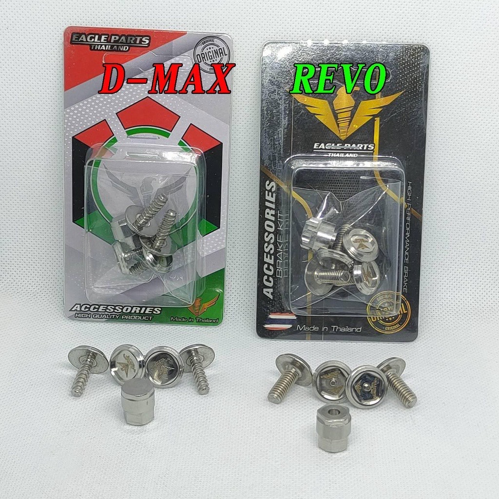 Tail Light Anti-Theft Nut Stainless Steel D-MAX REVO (1 Set Of 4 Bolts ...