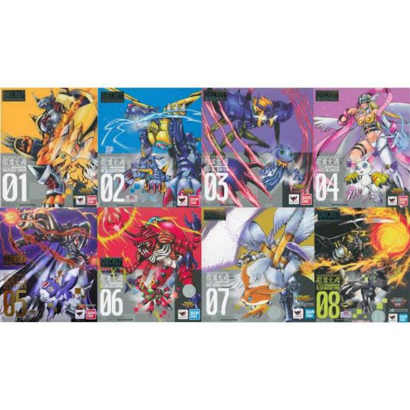 Digimon Digivolving Diecast Transforming Work | Shopee Philippines