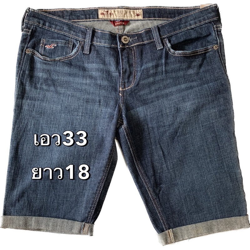 Hollister Knee-Length Jeans Women's Stock Clearance Sale | Shopee ...
