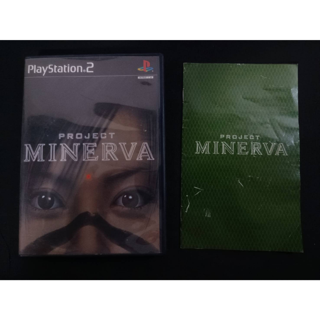 Original PS2 Plate Japanese Zone Project Minerva (japan) | Shopee ...