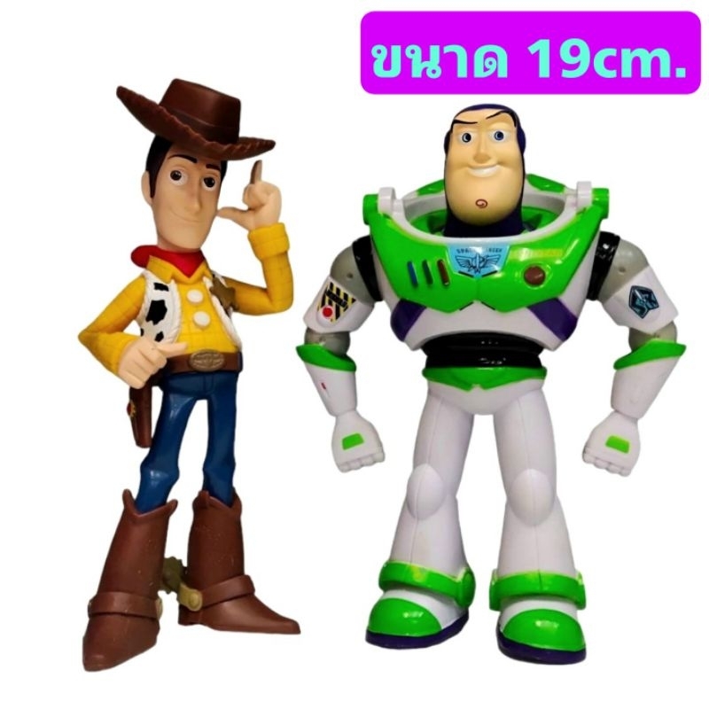 19cm Toy Story Woody & Buzz Lightyear Model. | Shopee Philippines