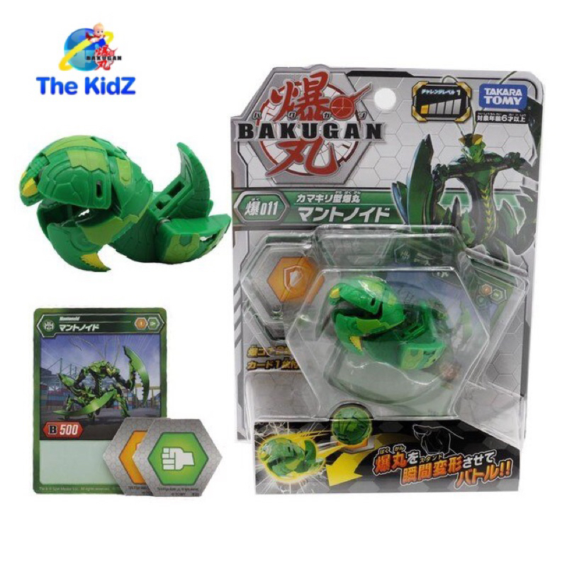 Bakugan Takara Tomy Battle Planet Baku-011 Mantonoid | Shopee Philippines