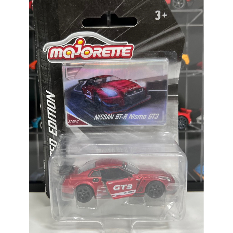 Majorette Nissan GT-R R35 Nismo Limited Edition | Shopee Philippines