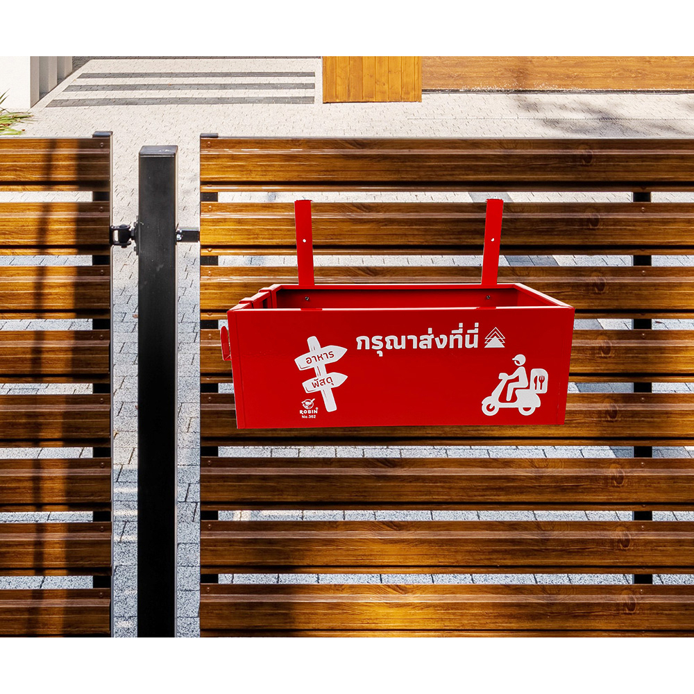 Parcel Box Food Multipurpose Robin Parcel-Food Use For Home Fence ...