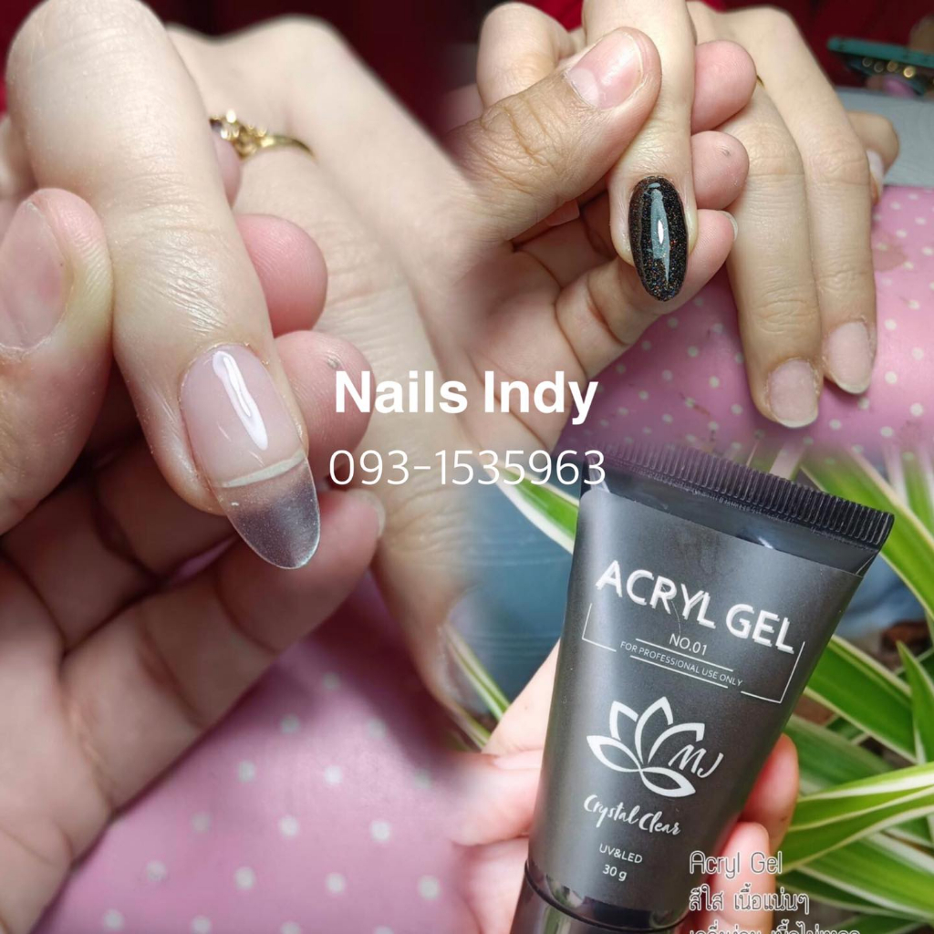 Poly Gel Clear 30 g (Clear 30 g) | Shopee Philippines