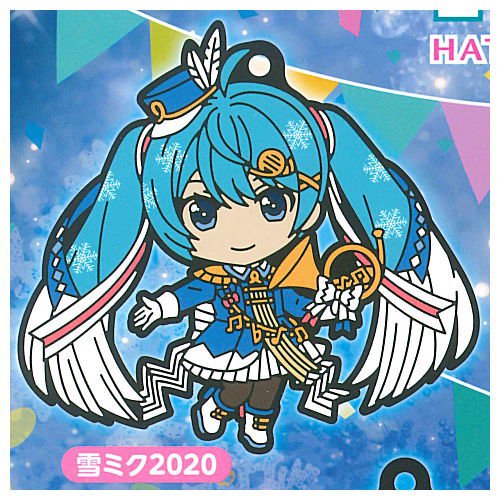 Hatsune Miku (Miku) Keychain Cartoon Character Miku: Project DIVA ...