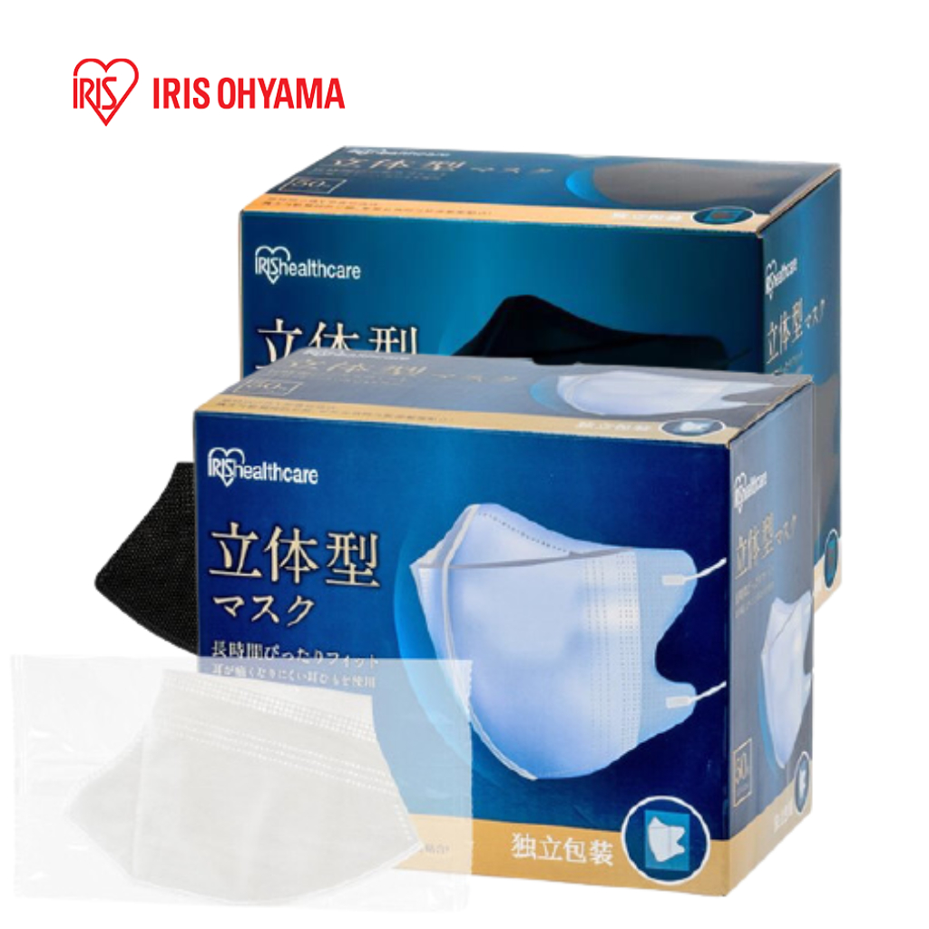IRIS Ohyama 3D Mask Box Of 50 Pieces Japanese Healthcare There Are 2 ...